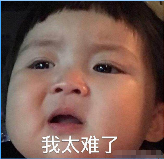 14：00面试，14：08就出来了，问的问题有点变态。。。-CSDN博客