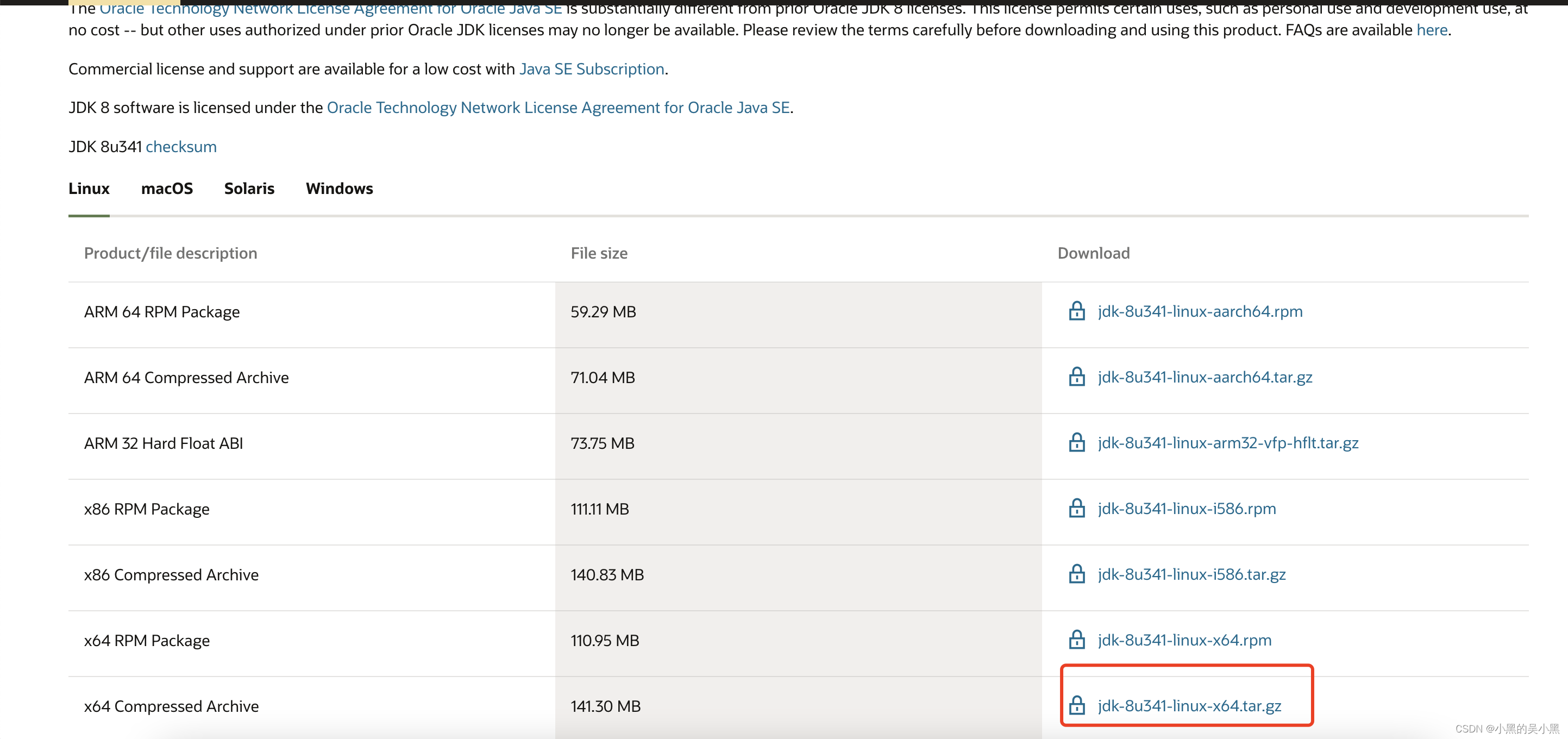 2023年 Linux JDK1.8安装（详细教程）_linux安装jdk1.8-CSDN博客
