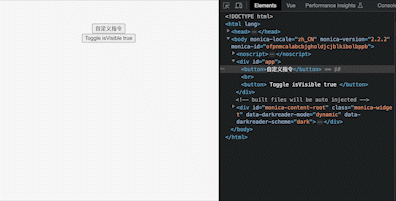 Vue 指令详解 - 权限示例_vue v-permission-CSDN博客