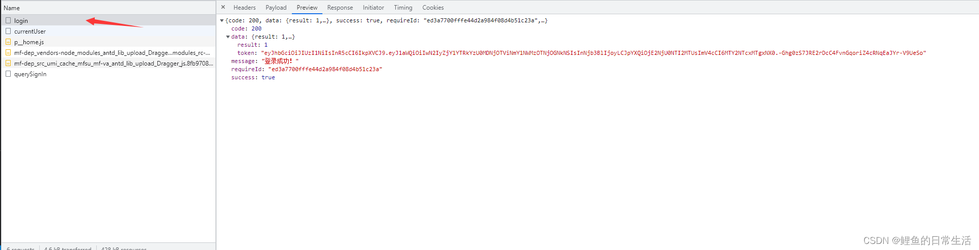 rsa与jsencrypt加密实现_jsencrypt rsa-CSDN博客