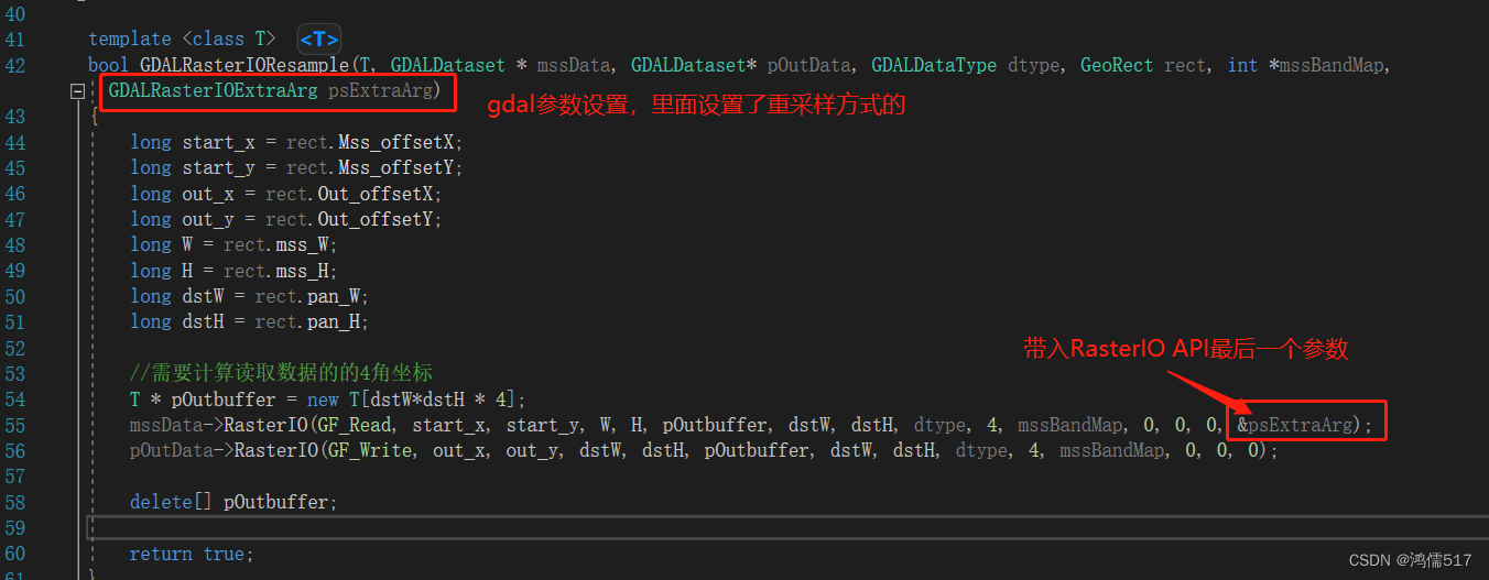 利用gdal的RasterIO进行最近邻、双线性、三次卷积重采样的重采样_rasterio 重采样-CSDN博客