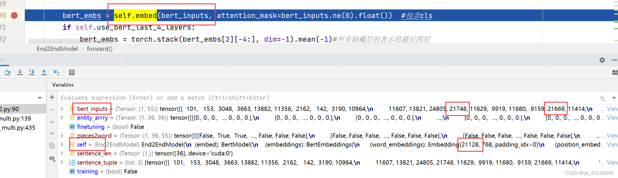 模型测试时，调用bert 报错 CUDA error: CUBLAS_STATUS_ALLOC_FAILED when calling `cublasCreate(handle)`_bert报 ...