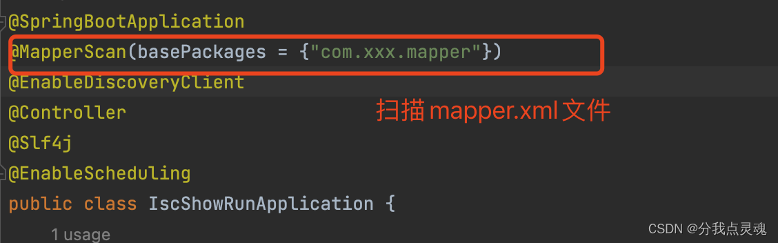 mybatis-plus拦截器原理_mybatisplusinterceptor-CSDN博客