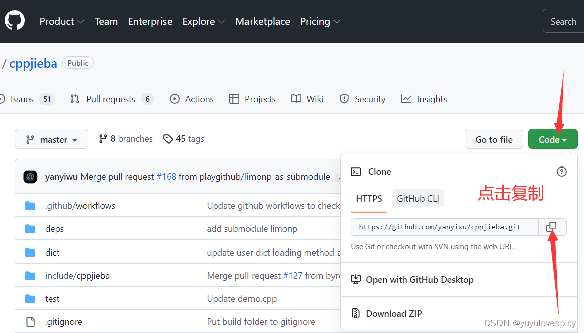 boost搜索引擎 (保姆级制作,包看包会)_boost-devel-CSDN博客