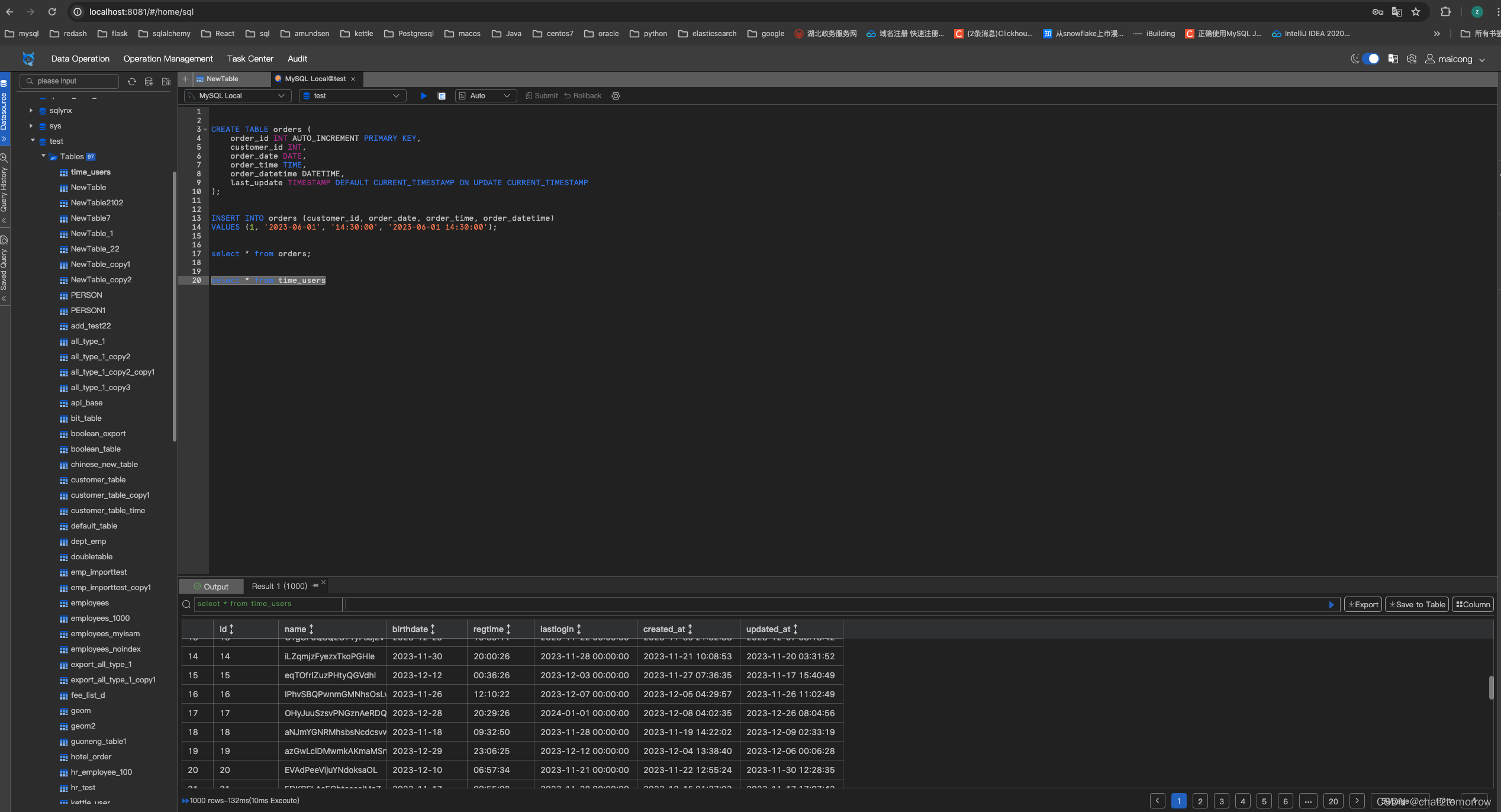 如何导出数据库中数据表或查询结果的数据：支持大数据量（以MySQL和SQLynx为例）_sqlynx导出数据库-CSDN博客