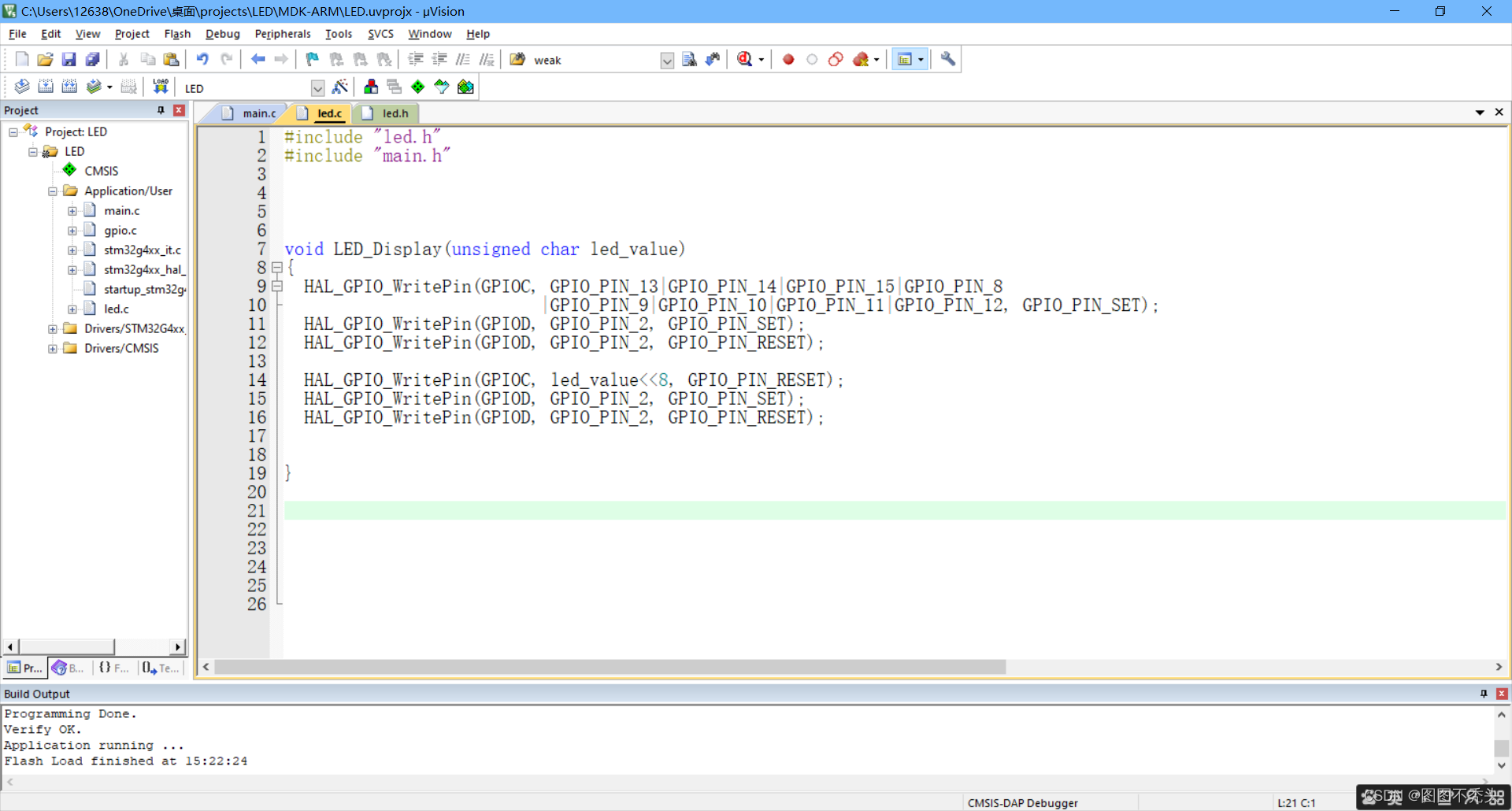 STM32驱动LED：SN74573锁存器与STM32CubeMX配置-CSDN博客