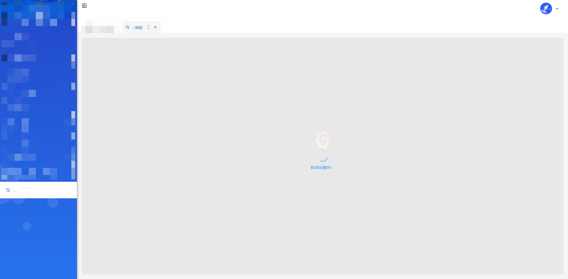 iframe 标签(用于嵌套网页)及loading加载动画效果-CSDN博客