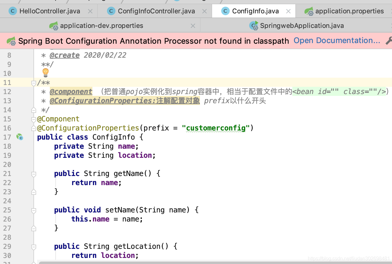 springboot自定义配置@Value和@ConfigurationProperties-CSDN博客