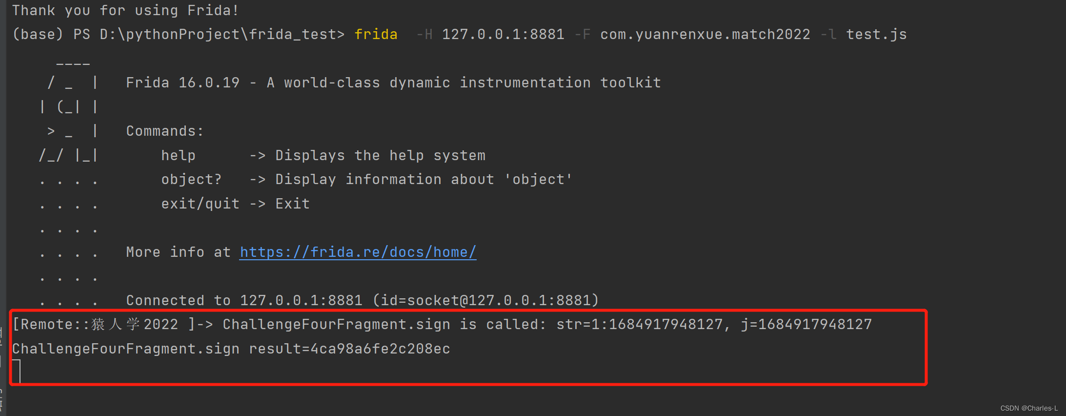 Android逆向猿人学2022年app比赛第四题grpc与Protobuf使用（步步验证）_grpc app逆向-CSDN博客