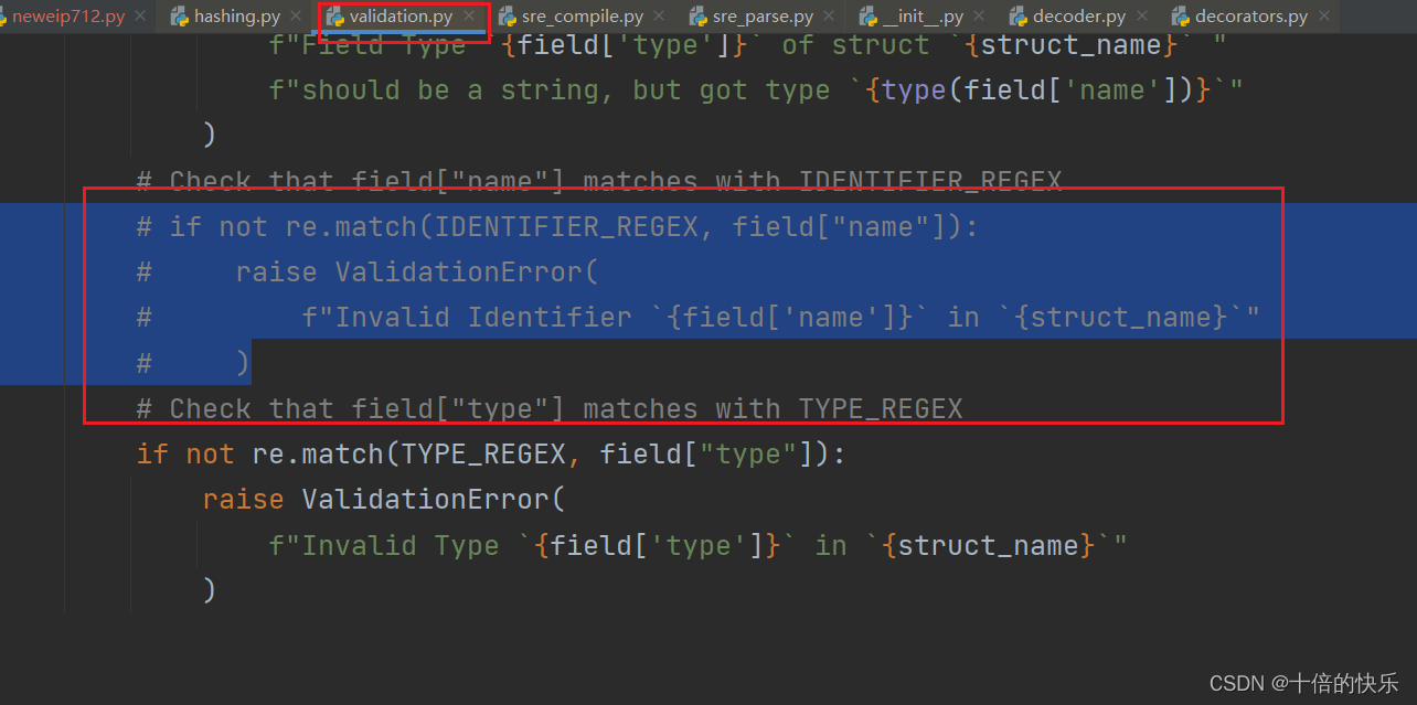 EIP712 web3.py签名问题注意事项_python web3 签名-CSDN博客