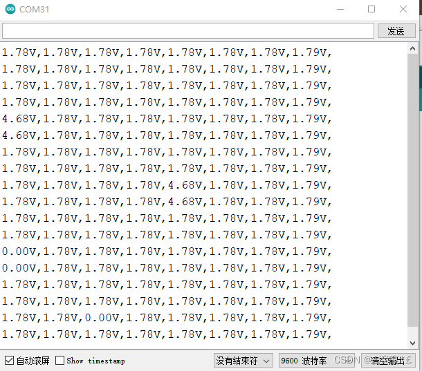 ArduinoMEGA2560驱动AD7606模块 八路同步采样AD （16位并行数据传输）_arduino ad7606-CSDN博客