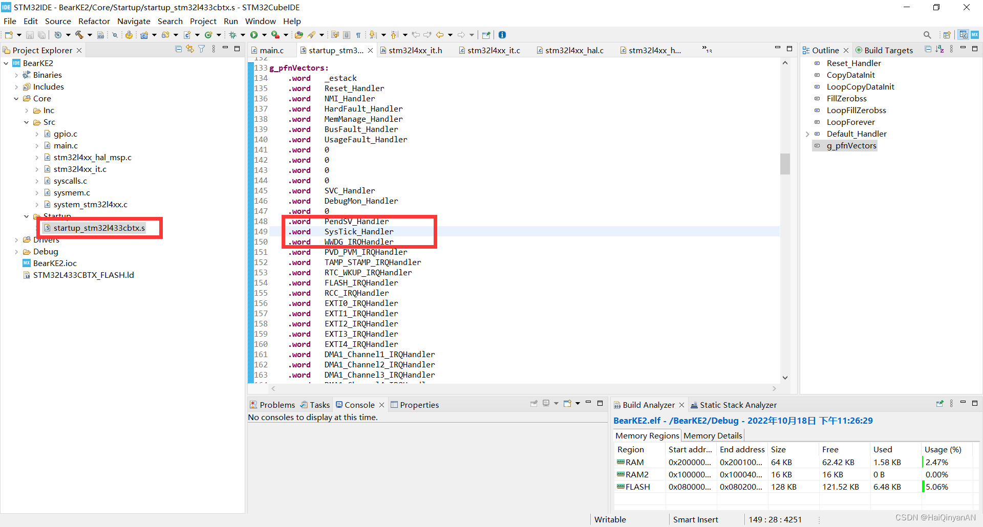 STM32 Systick滴答定时器与HAL_Delay实现分析及微妙级延时实现_hal库systick微妙延时-CSDN博客