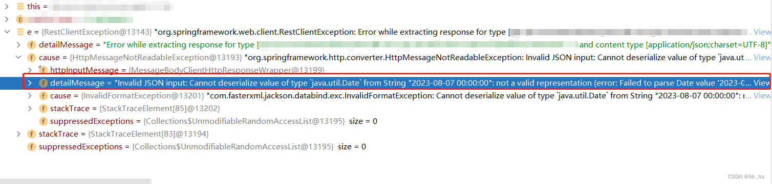 解决Feign接口调用出现Error while extracting response for type [Class]异常_feign.codec.decodeexception ...