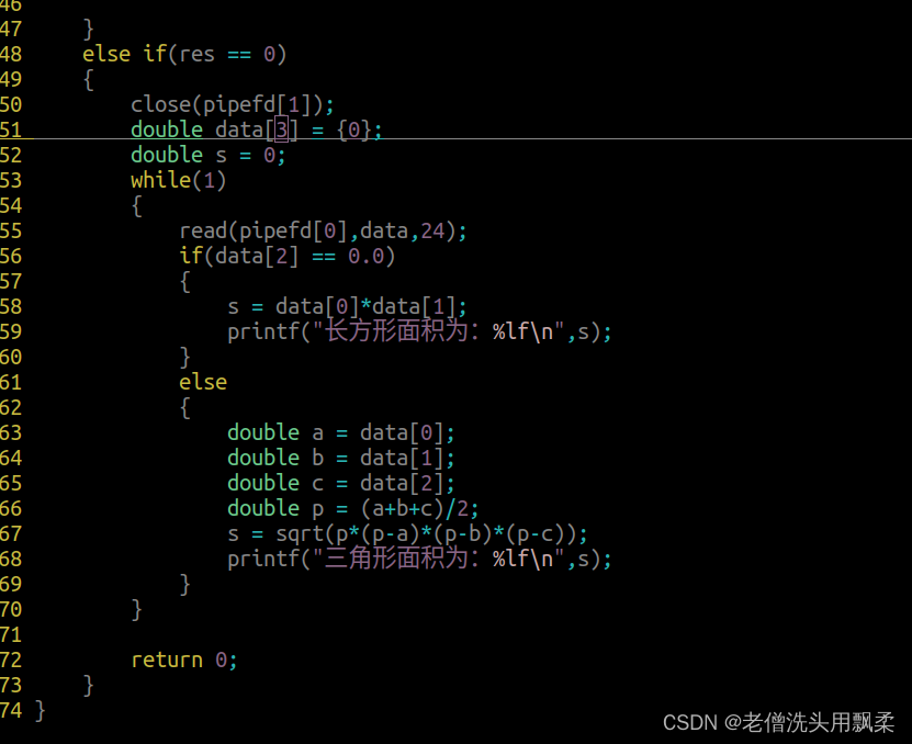 IO day7 作业-CSDN博客