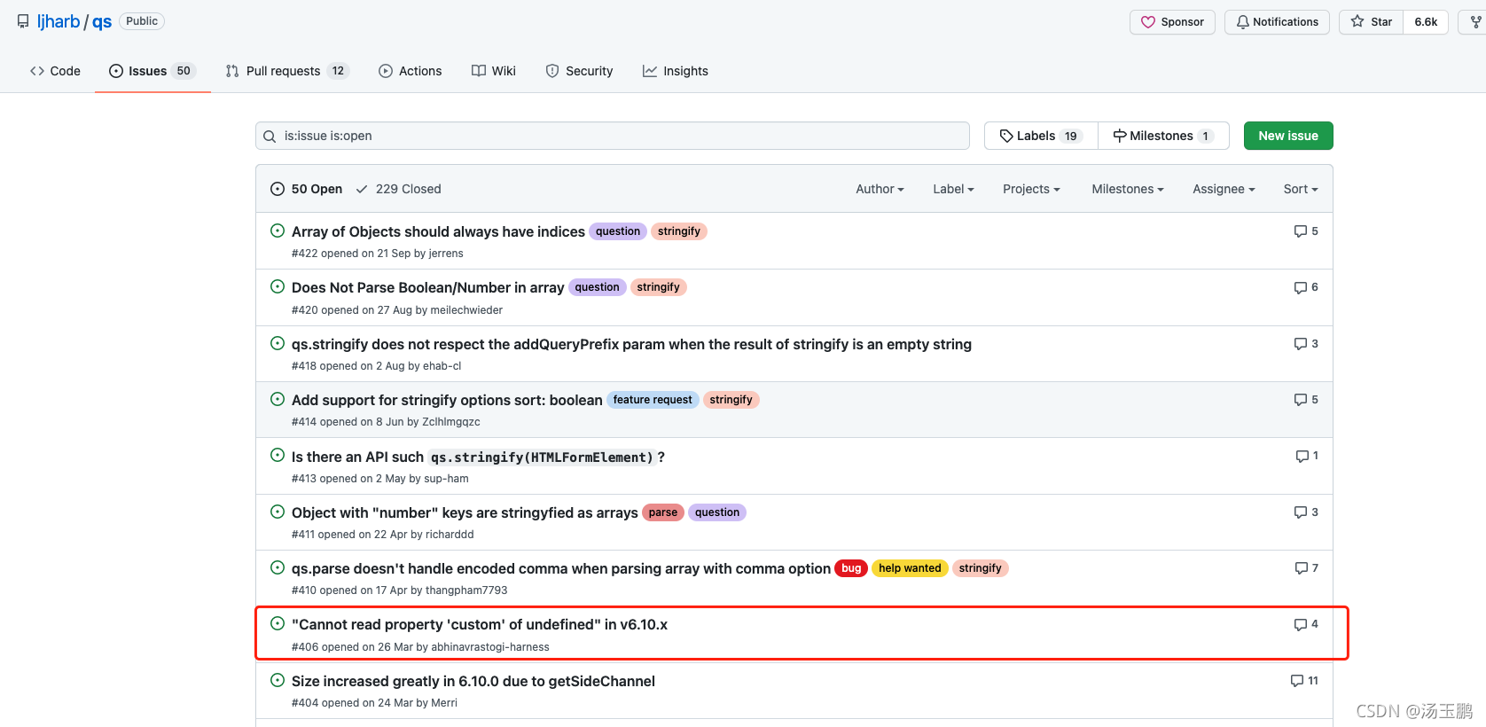 vue3 Cannot read property ‘custom‘ of undefined_cannot read property 'custom' of undefined-CSDN博客
