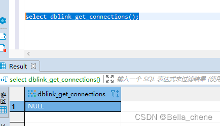 Postgresql中dblink扩展的使用_pgsql dblink-CSDN博客