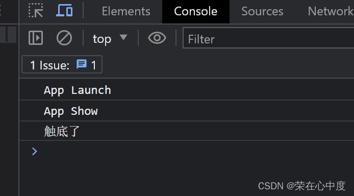 “onReachBottomDistance“的具体应用-CSDN博客