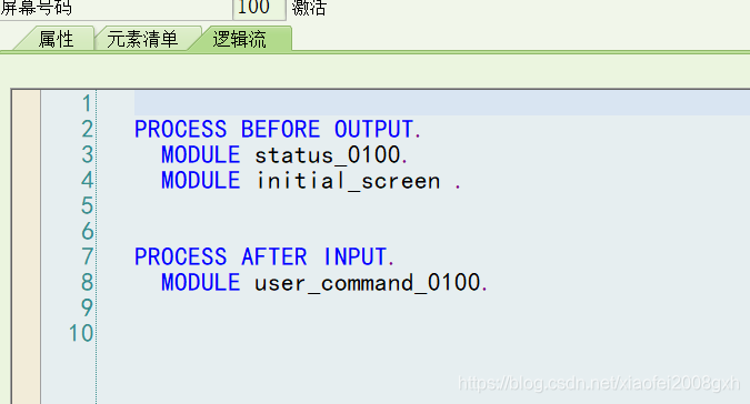 ABAP ZSQL 实现_zsqlexplorer-CSDN博客