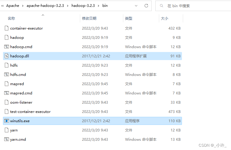 windows上配置hadoop并通过idea连接本地spark和服务器spark_hadoop illegal character in opaque part at index 2-CSDN博客