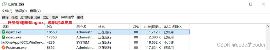 SpringBootWeb案例01：tlias智能学习辅助系统-CSDN博客
