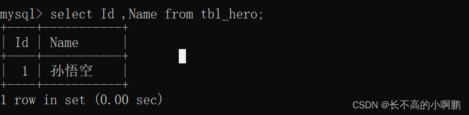 Mysql数据库中创建数据库，创建表和添加数据测试1在mysql中创建实验所需的数据表结构结构自定不少于3列并在其中添加数条记录 Csdn博客