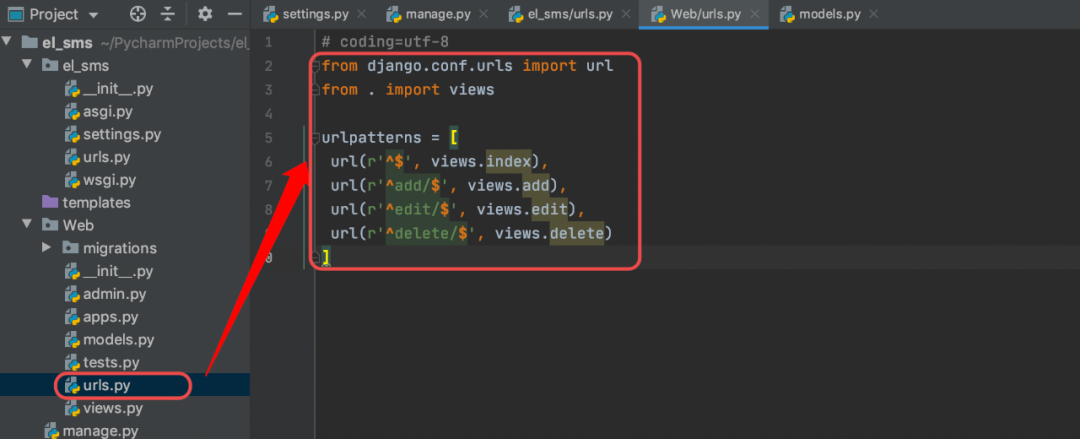 基于Python + Django 开发一款学生管理系统(附源码）_django学生信息管理系统-CSDN博客