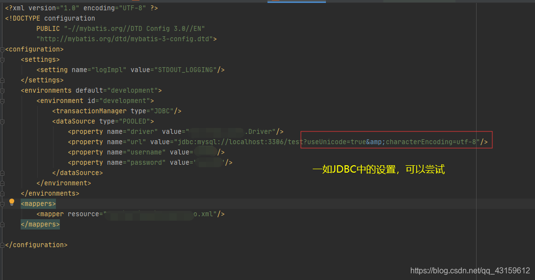 关于mybatis操作数据库时,插入中文数据乱码的问题mybase8插入rtf中文乱码 Csdn博客