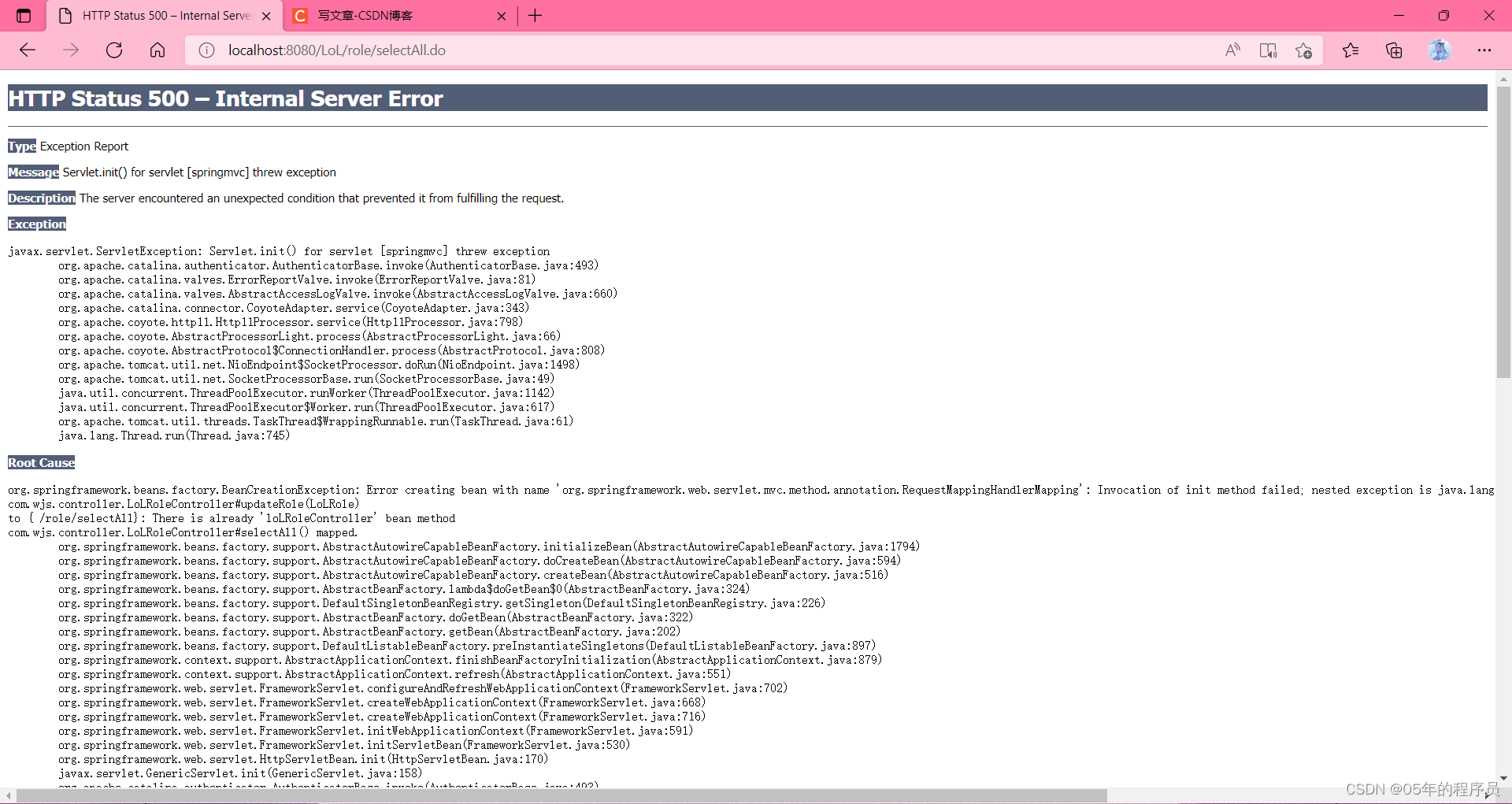 Servlet.init() for servlet [springmvc] threw exception_servlet.init() for servlet [com.shili ...