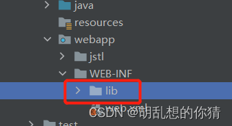 IDEA报错The absolute uri: [xxx] cannot be resolved in either web.xml or the jar的解决方案_cannot be ...