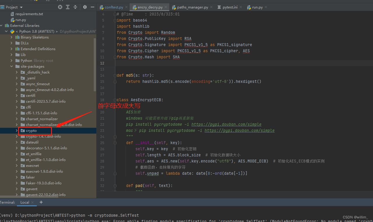Python 安装 Crypto 后，报 Error while finding module**(ModuleNotFoundError: No module named ...