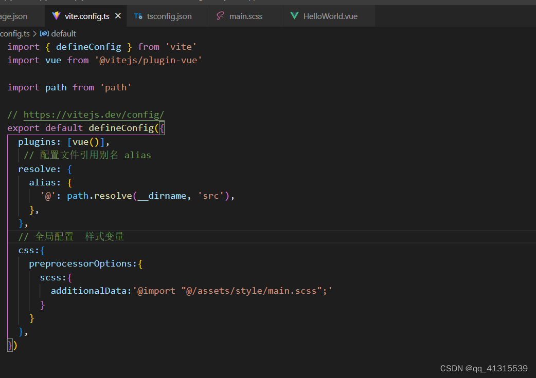 Vite+Vue3+TypeScript 搭建开发脚手架_基于vite创建脚手架-CSDN博客