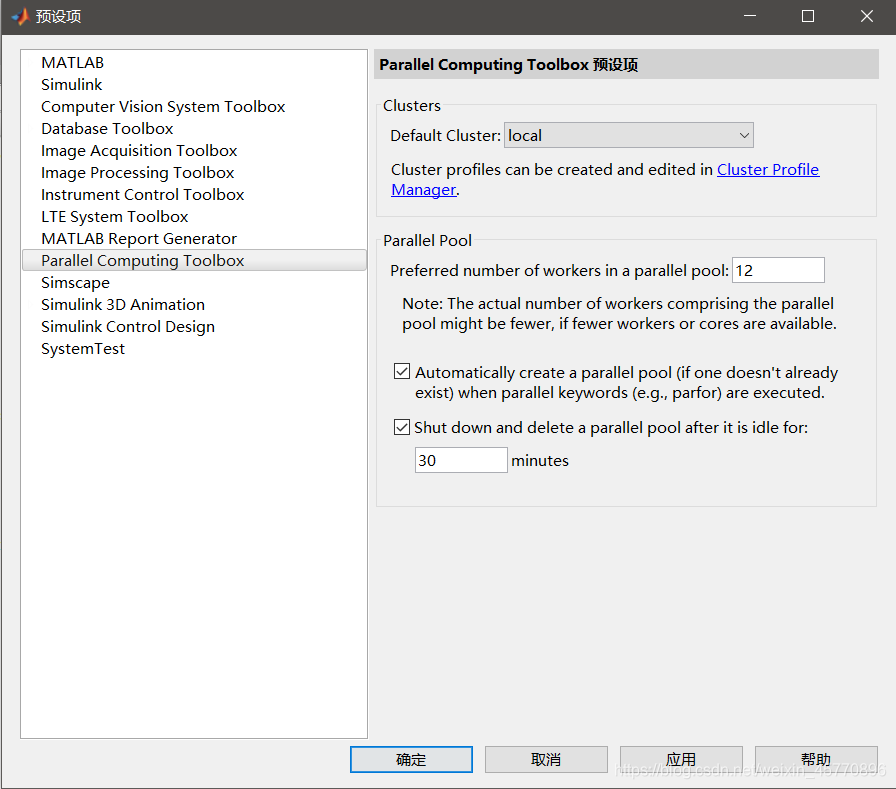 Matlab之并行for运算parfor_matlab并行计算for循环-CSDN博客