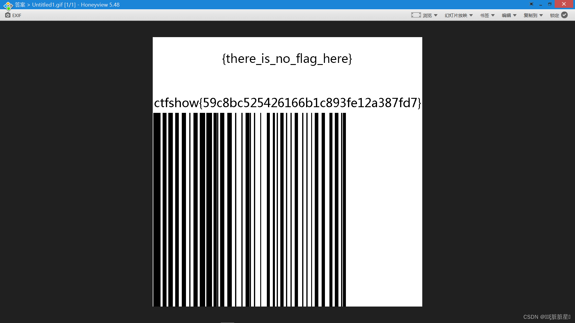 【MISC入门题型（二）--CRC校验&LSB隐写】_校验和lsb-CSDN博客