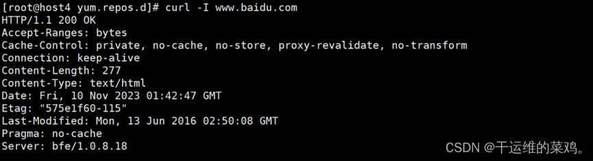curl的参数讲解和示例及测试网站的打开速度_curl 测试-CSDN博客