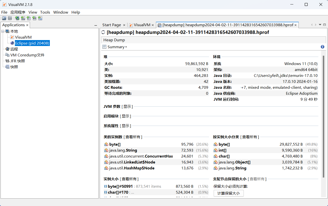 VisualVM v2.1.8汉化预览版_visualvm汉化-CSDN博客