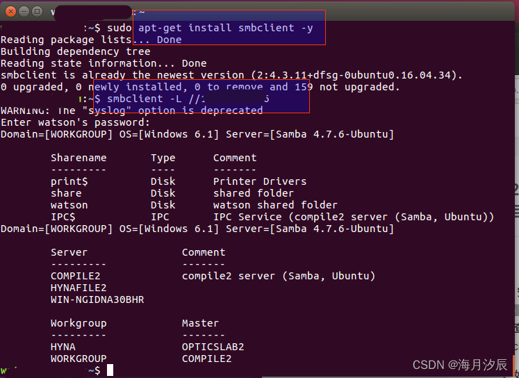 2022-12-09 Ubuntu16.4中访问另一台Ubuntu samba共享出来的目录方法_ubuntu挂载samba目录-CSDN博客
