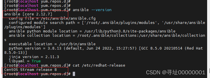 ansible常用运维命令-基于centos8_ansible2.12.7_秘钥方式连接_技术支持工程师必会技能-CSDN专栏