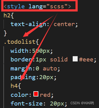 vue3.0_scss安装使用及问题解决_vue3 加载loaders.css-CSDN博客