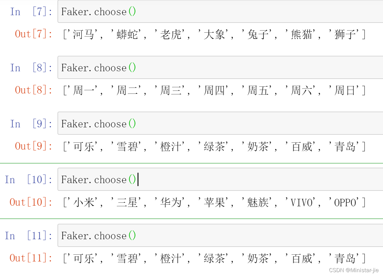 pyecharts中的Faker详解_pyecharts.faker-CSDN博客