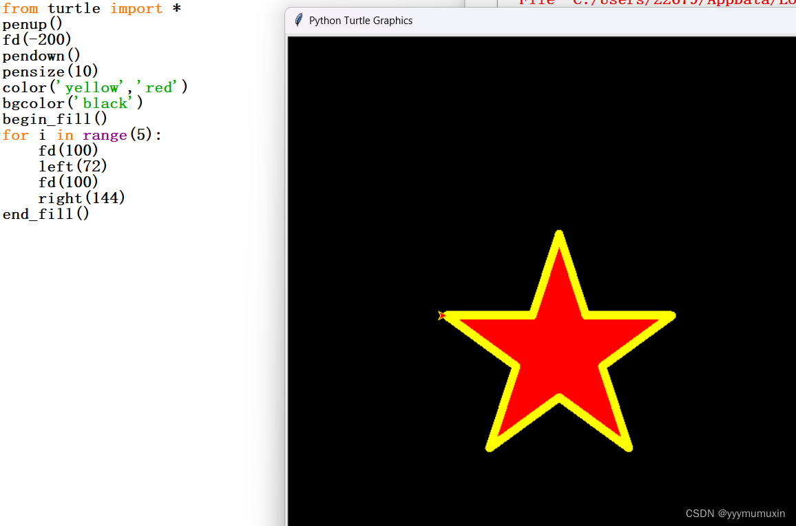 PythonTurtle实例：彩色五边形填充-CSDN博客