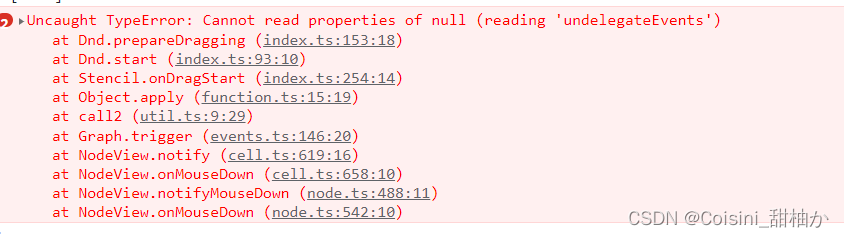 求解:使用antv X6引入插件出现‘toolitem问题cannot Read Properties Of Undefined Reading Tool Csdn博客
