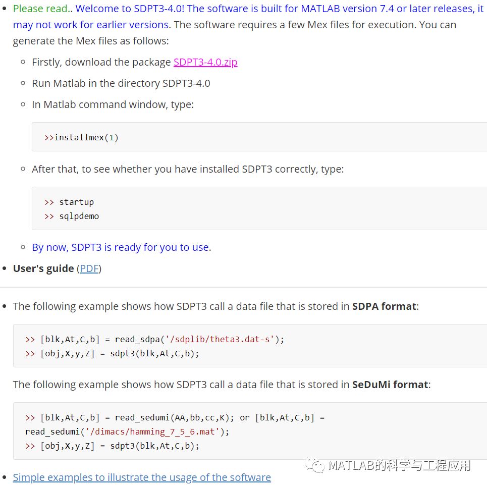SDPT3 4.0版：半正定二次线性规划的MATLAB软件包-CSDN博客