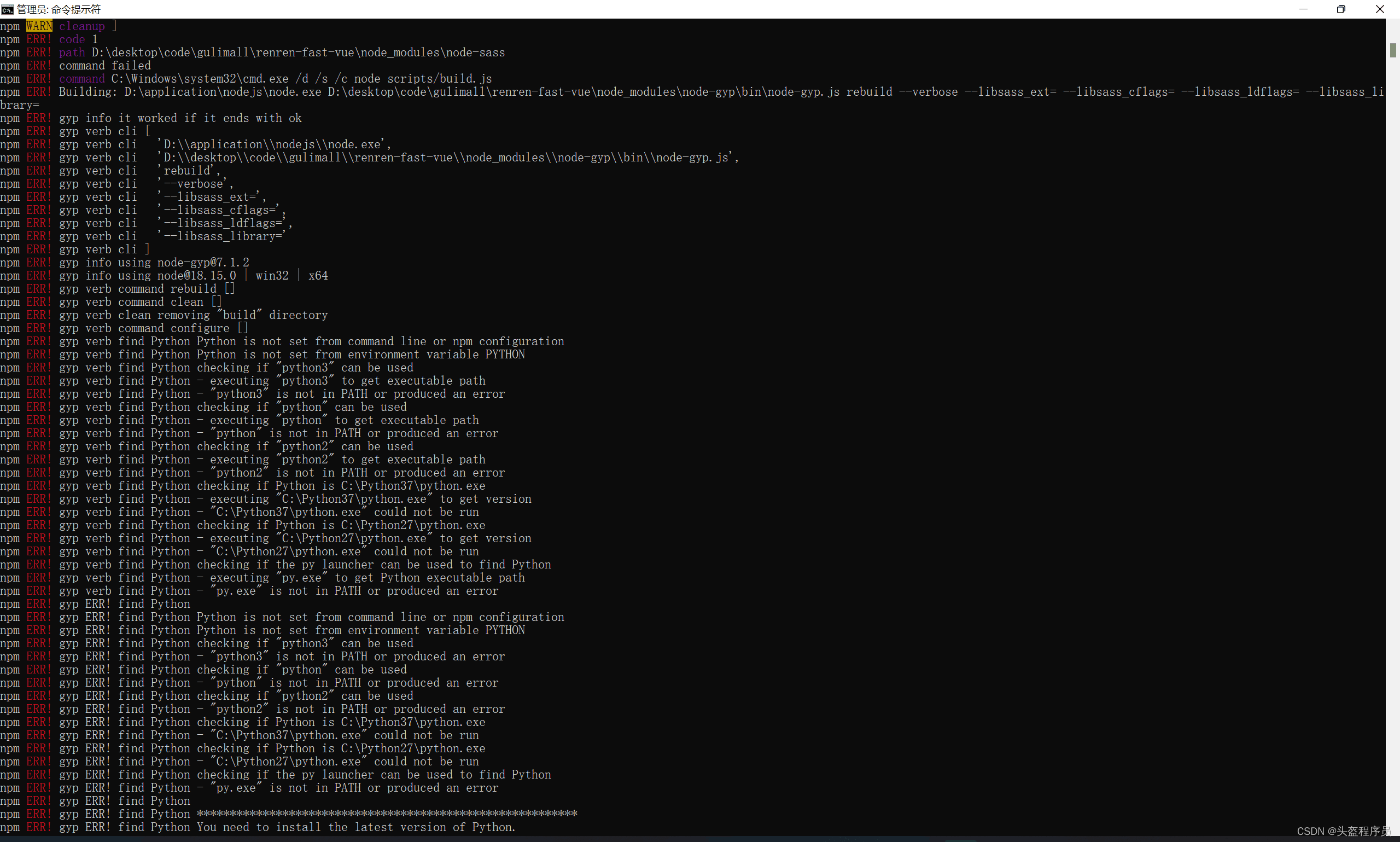 谷粒商场问题解决笔记——持续更新_unresolved plugin: 'org.codehaus.mojo:wagon-maven--CSDN博客
