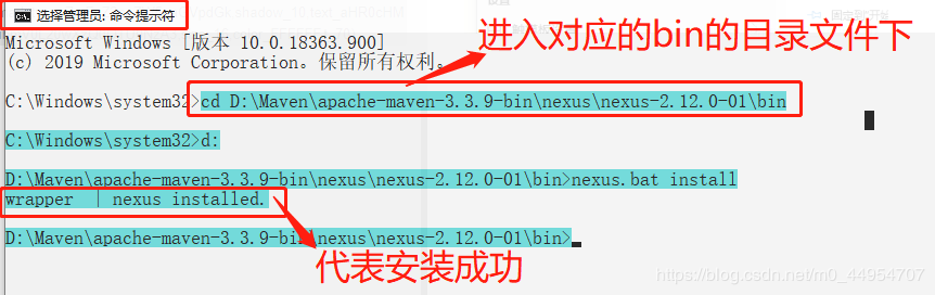 wrapper | OpenSCManager failed - 拒绝访问。_wrapper | openscmanager failed ...