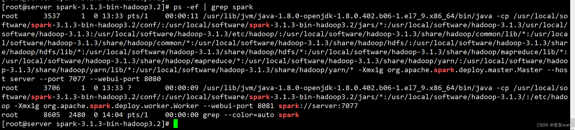 Linux安装spark3.1.3_sprk3.1.3安装-CSDN博客