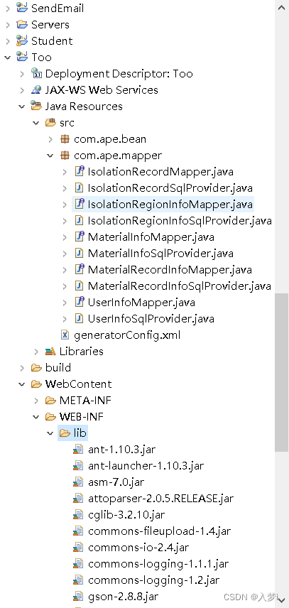使用mybatis-generator-core代码生成器生成mybatis架构代码步骤-CSDN博客