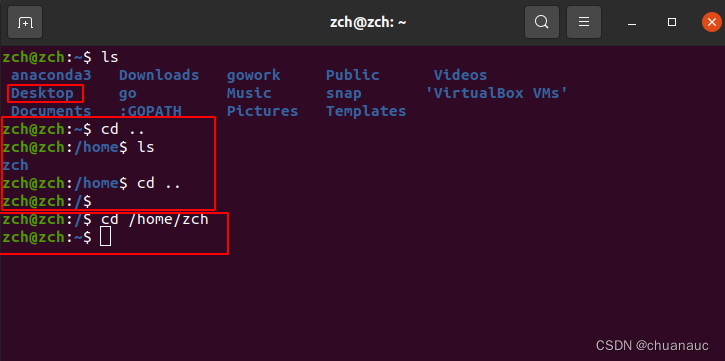ubuntu的使用--系统目录篇(文末附Desktop目录位置)_ubuntu的usr文件夹在哪-CSDN博客