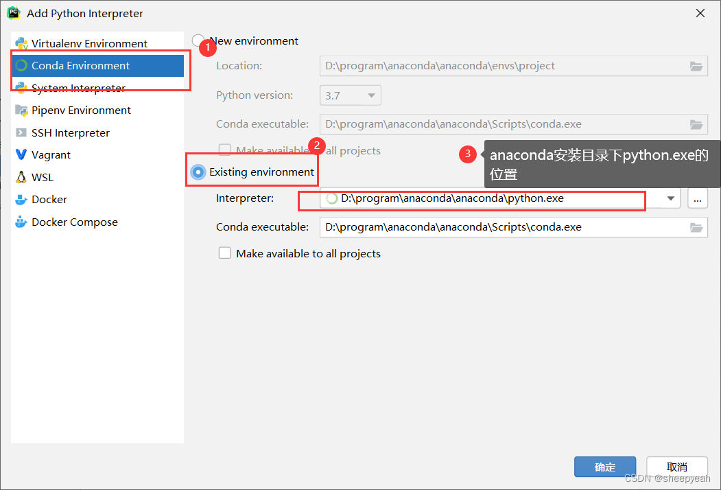 Python安装库的一些命令、源、踩过的坑合集 Csdn博客 