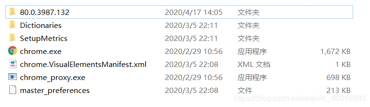 windows解决谷歌浏览器提示“停用以开发者模式运行的扩展程序”的问题_webclientprint for windows-CSDN博客