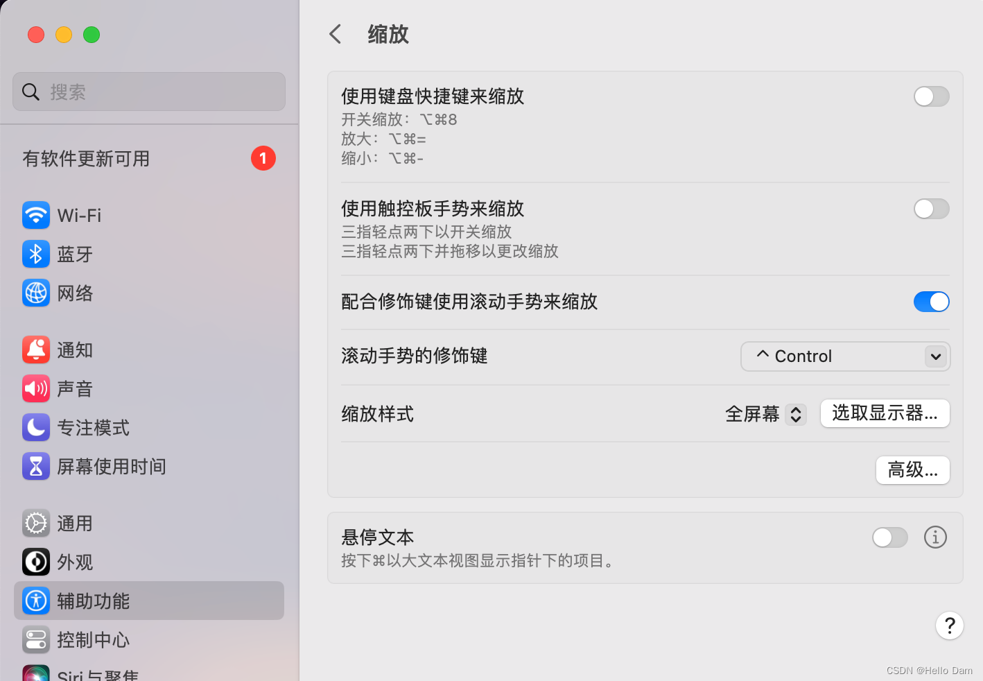 从Win转Mac，我的感受如何_downie有win版本吗-CSDN博客